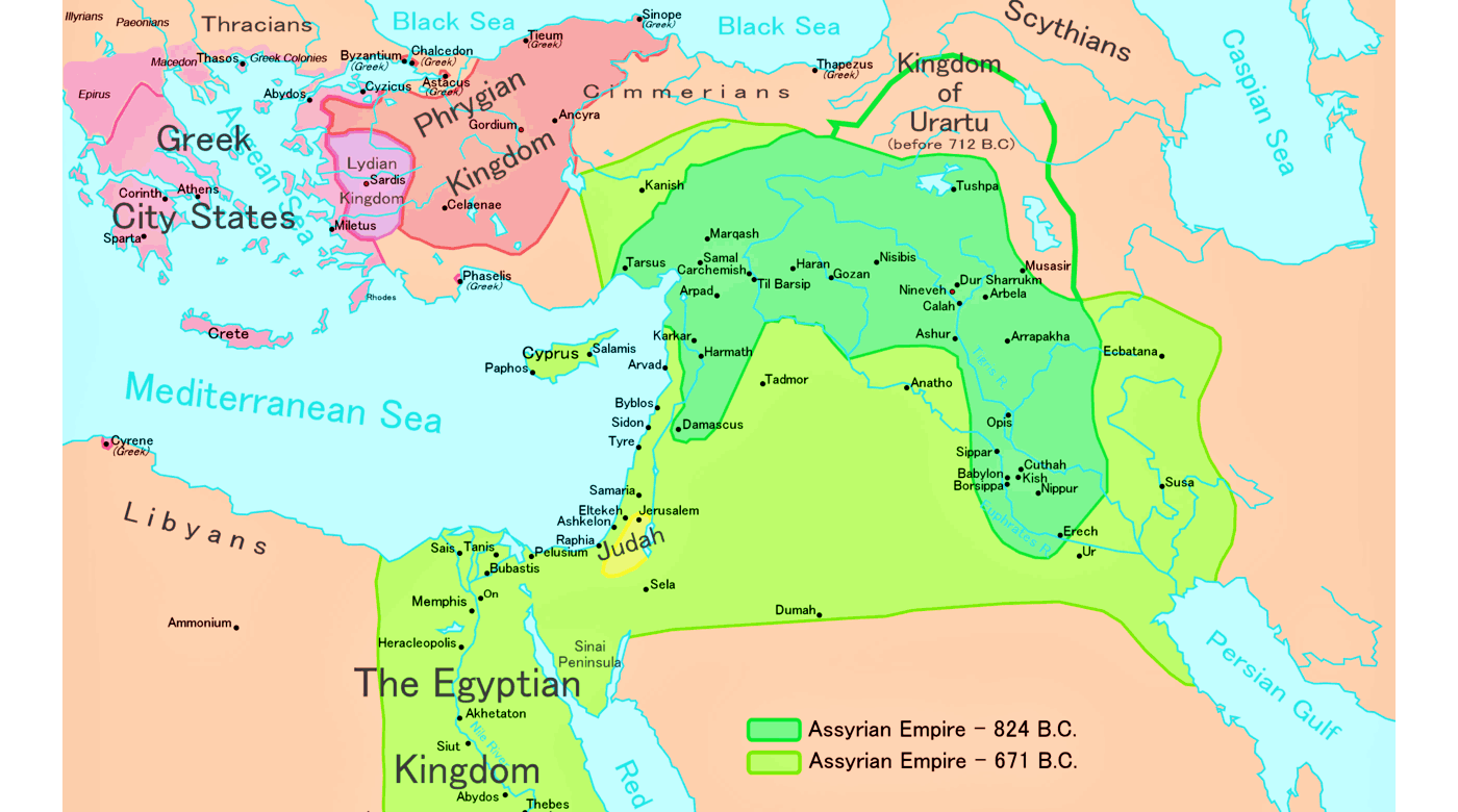 L'empire assyrien - Centerblog